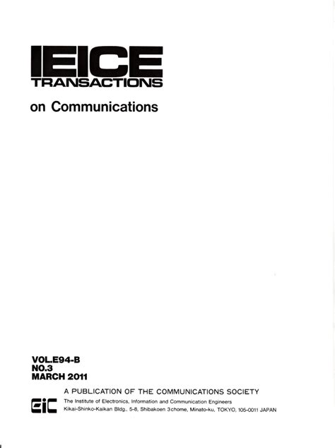 Pdf A Game Theoretic Approach For Distributed Power Control In