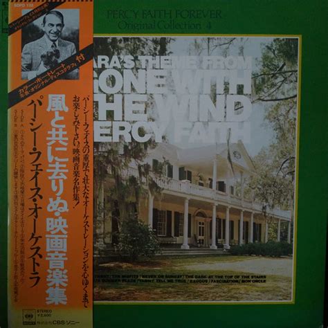 Percy Faith And His Orchestra Taras Theme From Gone With The Wind