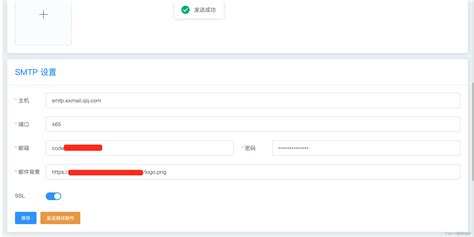 Koj系统常用功能介绍 Oj部署定制快速入门 C Python 在线自动评测判题 信息奥赛一本通 G E S P Csp Noip 等考题库 Oj使用许多oj的后台的评测和排名是如何实现