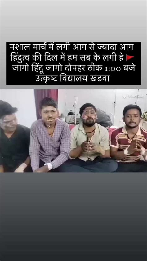Ashok Paliwal मध्य प्रदेश शासन के नियमों की अवहेलना कर पुनः चिलमो पर