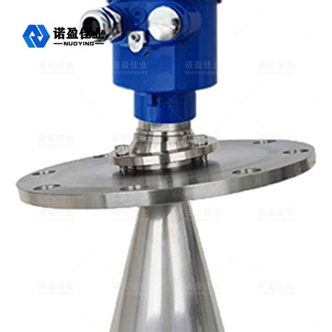 GHz Radar Level Transmitter Measuring Range Meters And Measurement Accuracy Mm