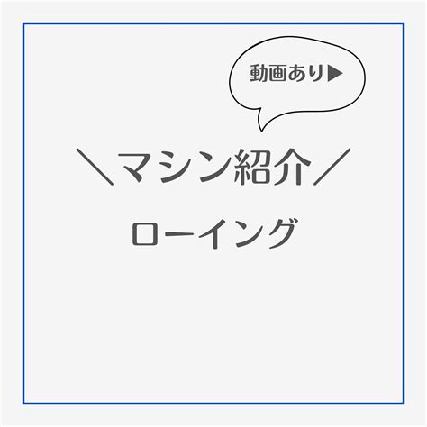 社会福祉法人平成福祉会 広報【公式】 昨日のクリスマスイブと今日のクリスマス当日🎄 曽根崎苑の特養では フロア毎にクリスマス会をしてい