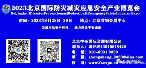 我国自主研发首套海洋地震勘探拖缆成套装备正式投用 世展网