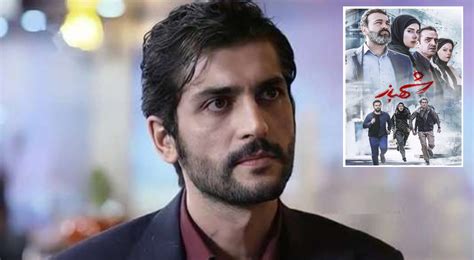 بیوگرافی نیما نادری بازیگر نقش ارغوان در شهباز