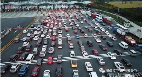 车流量与人流量ai检测算法在智慧城市中的应用【ocr识别】张乘飞的博客 Csdn博客图像识别车流量