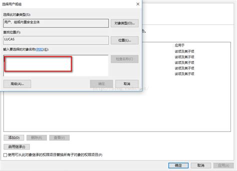 window e键出现explore exe找不到的解决方法 windows找不到文件 shell 52205fd8 5dfb csdn博客