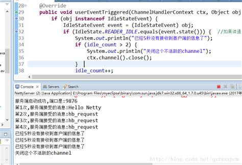 netty4 学习笔记之二 客户端与服务端心跳 demo readeridletime writeridletime allidletime csdn博客