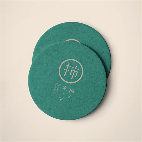 绿色时尚自然杯垫样机