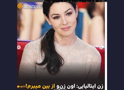 واکنش زنان کشورهای مختلف هنگامی که شوهرشان را با زن دیگری ببینند