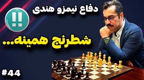 حمله به شاه قلعه نرفته و دردسرهایش چالش رسیدن به ریتینگ ۲۰۰۰