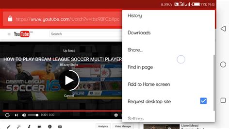 how to view desktop version of youtube on an android phone