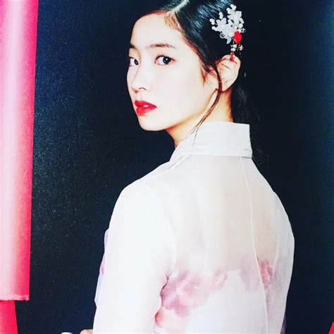 Dahyun Cheer Up Scrolller