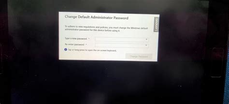 Admin Default Password