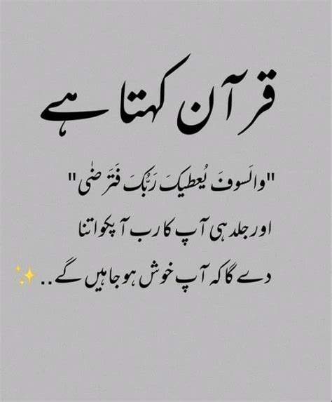 Fawaz Khan Posted On Linkedin