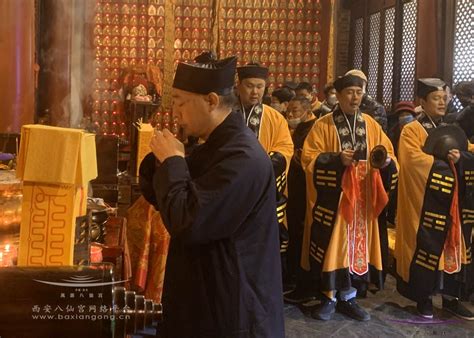 西安湘子庙举行癸卯岁（2023）庆贺湘祖圣诞祈福仪式 西安湘子庙 敕建西安万寿八仙宫官方网站