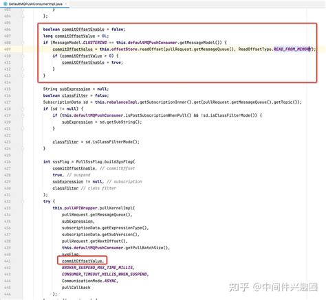 RocketMQ的tag还有这个坑 知乎