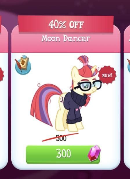 Oh My Goshfinally After So Long Shes Finally On Sale Again 😭 Rmlpios
