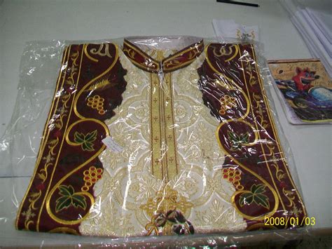 مشغل الانبا ابرام