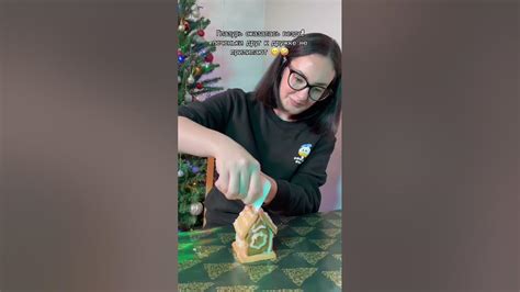 Готовим Имбирный Пряничный Домик 🍪🎄 ЗАЦЕНИ 💛 Youtube