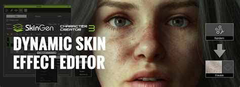 Reallusion Reveals New Skingen For Character Creator Reallusion Magazine