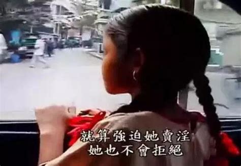 亚洲最大的红灯区 知乎