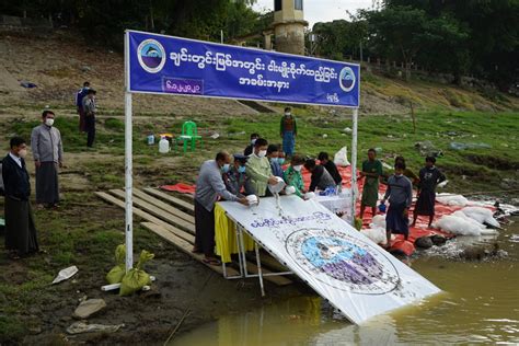 မုံရွာမြို့ ကျောက်ဆောင်ဆိပ် ချင်းတွင်းမြစ်အတွင်းသို့ တတိယအကြိမ် ငါးမ