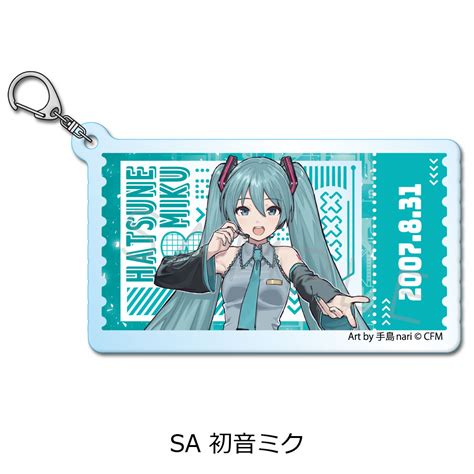 初音ミクandピアプロキャラクターズ アクリルキーホルダー Sa 初音ミク マイルストン 商品詳細