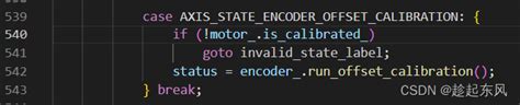 Odrive051程序分析2 编码器补偿校准（encoderoffsetcalibrationodrive Keil Csdn博客