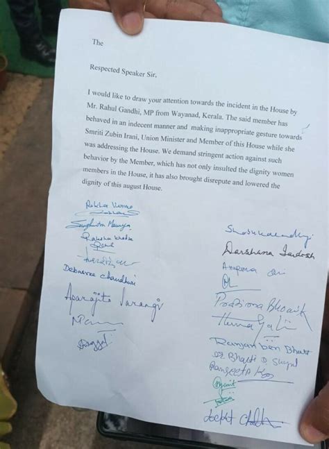 پارلیمنٹ میں راہول گاندھی کے ہوائی بوسے پر تنازع، خواتین اراکین نے
