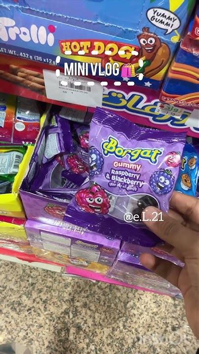 فلوق تسوق 🥹💗 Vlog Youtube