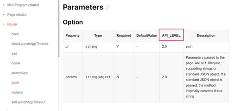 API_LEVEL Compatibility | Zepp OS Developers Documentation