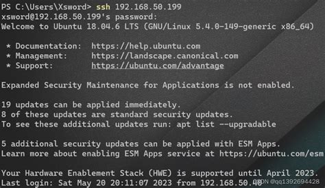 基于ubuntu 18 04 与vscode的linux c c 开发环境 懒人包 ubuntu18 04对应vscode版本 csdn博客