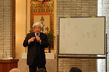 Bdk Society For The Promotion Of Buddhism