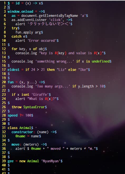 Coffeescriptをやってみた プログラムモグモグ