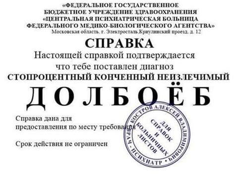 Пин от пользователя Мария на доске пошлая моли💋🥺 Буддийские цитаты