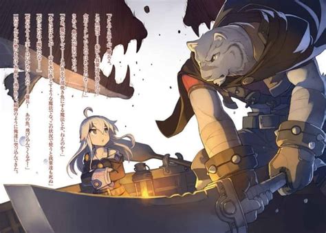 💪 Grimoireofzero Zerokarahajimerumahonosho Dawnofthewitch