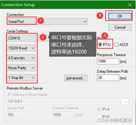 Pic18单片机移植freemodbuspic18f47q84 Uart Csdn博客