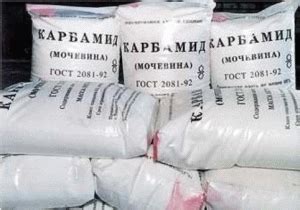 карбамид, карбамид удобрение, карбамид мочевина, производство карбамида ...