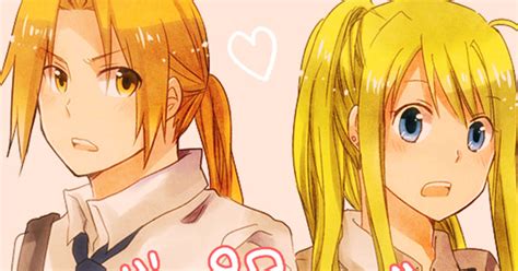 鋼の錬金術師 エドウィン漫画 ひな子のマンガ 漫画 エドウィン 学パロ Pixiv
