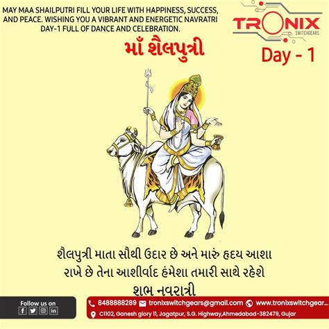 Dimpal Pandya Posted On Linkedin