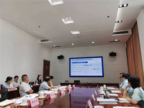 学院多名教师受邀参加监察司法规范性文件备案审查工作座谈会 西南大学法学院