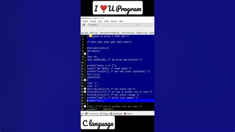 i love you program in c love status in programming programming