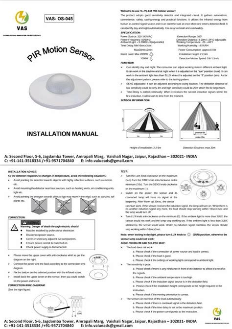 Pir Occupancy Sensor At ₹ 1450piece पीआईआर अधिभोग सेंसर In Nagaur