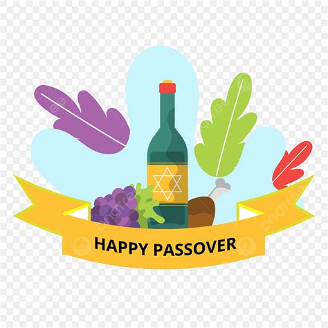 행복한 유월절 Png 일러스트 Psd 및 클립 아트에 대한 무료 다운로드 Pngtree