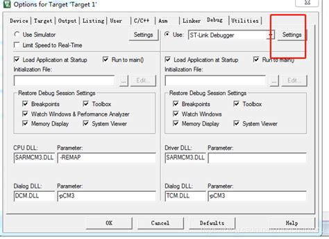 keil5 点击debug setting 使软件崩溃的解决方法 kill5点击debug中的setting 软件闪退 csdn博客