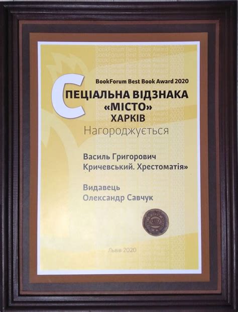 Про видавництво - Видавець Олександр Савчук