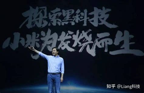 2024年小米红米笔记本推荐买吗？小米笔记本电脑推荐与选购指南 知乎