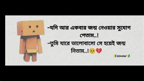 Love Broken Sad Brokenheart Youtube