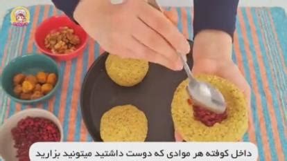 تماشای ویدیو فوت و فن کوفته تبریزی خوشمزه آشپزی مخصوص اینما
