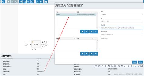 flowable进阶学习（七）整合springboot（自动部署、手动部署、启动流程、完成流程）；多人会签与或签 processes目录下的